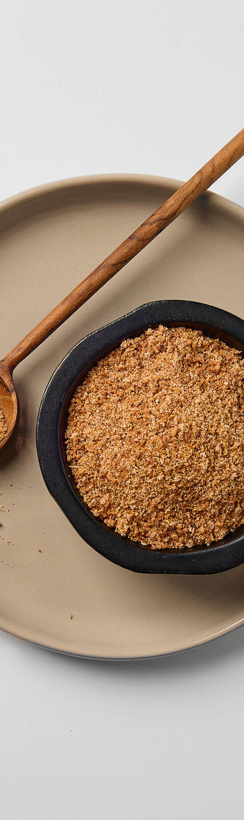 Vulcan's Fire Salt | Spicy Powdered Salt - The Spice House