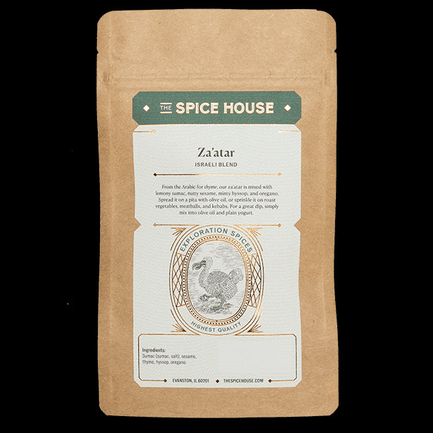 Za'atar Spice, 2.1 oz or 4 oz Jar - The Spice House