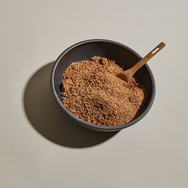 Vulcan's Fire Salt | Spicy Powdered Salt - The Spice House